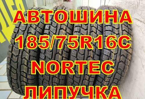 185 75 R16C зимние