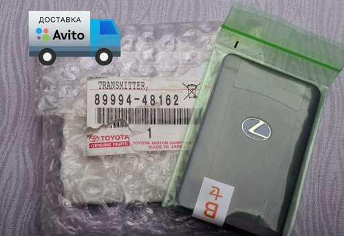 Смарт Карта (Ключ карта) Lexus 89994-48162