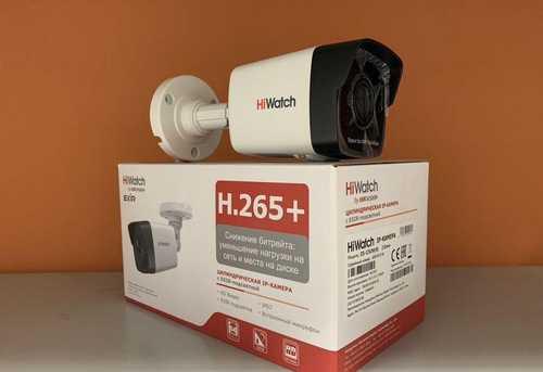 Камера видеонаблюдения HiWatch DS-I250M(B)