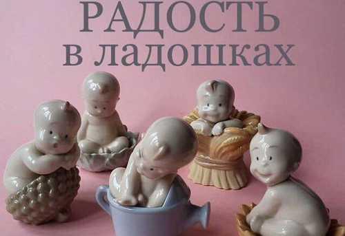 Статуэтка lladro nao