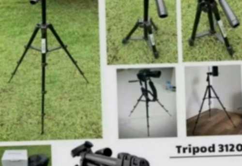 Штатив Tripod №3120A оптом