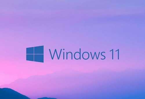 Ключ активации Microsoft Windows 10 и 11