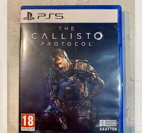 Callisto protocol ps5