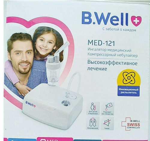 Ингалятор небулайзер B.well MED-121