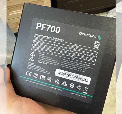 Блок питания 700w deepcool