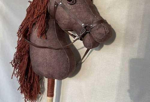 Хоббихорс hobbyhorse лошадь на палке
