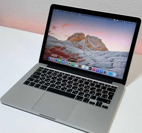 MacBook Pro 13 (Retina, Core i5)