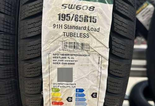 Westlake SW608 195/65 R15