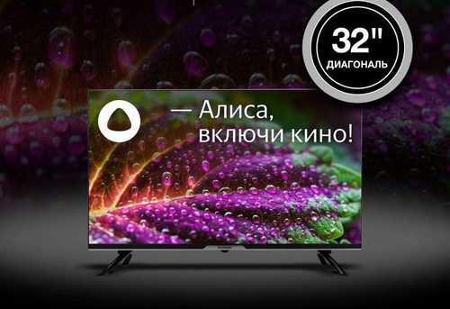Телевизор hyundai 32"(81 см), HD