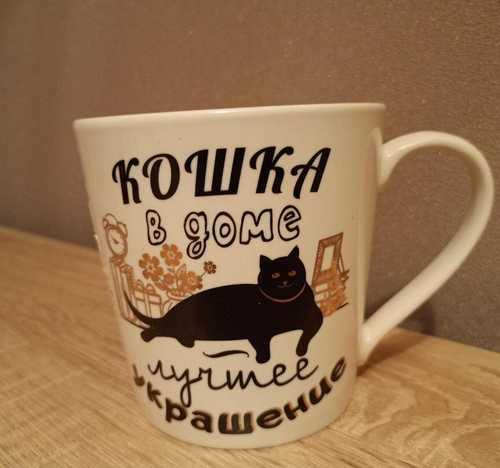 Кружка