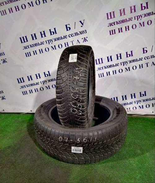 Tunga Nordway 175/70 R13