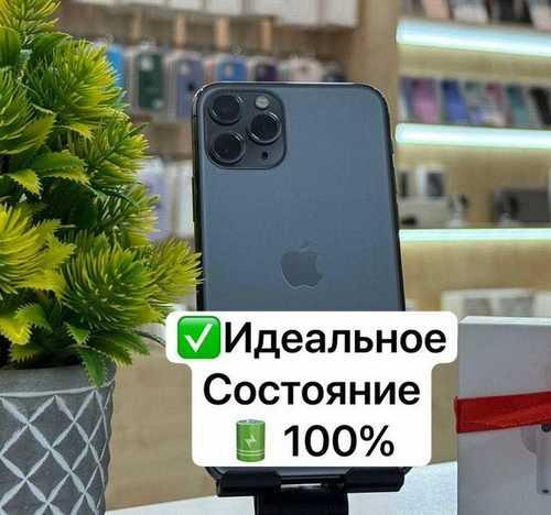 iPhone 11 Pro, 256 ГБ