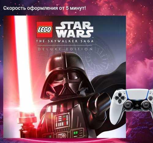 Lego Star Wars: The Skywalker Saga Luks edition PS4 & PS5