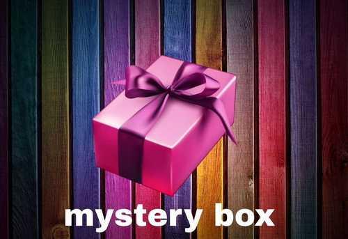 Mystery box