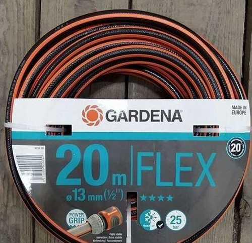 Шланг поливочный Gardena Flex 1/2 20м