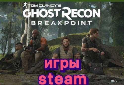 Tom clancy s ghost recon - Пополнение Steam