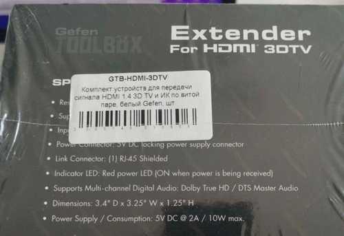 Gefen GTB-hdmi-3DTV, Ком., передачи по витой паре