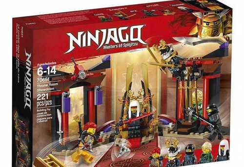 Lego Ninjago