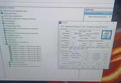 Intel Core i7-7700 + Asus Z170-p