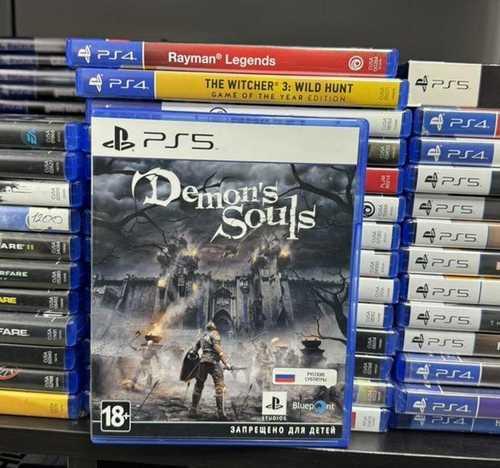 Demons souls ps5