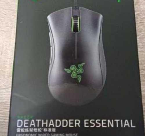 Игровая мышь razer deathadder essential