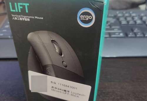 Вертикальная мышь Logitech ergo Lift