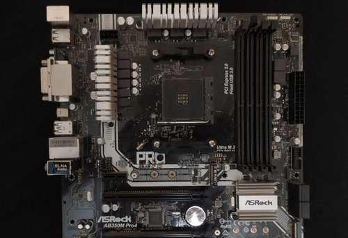 Asrock ab350m pro4