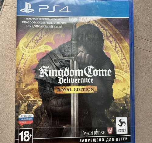 Kingdom come deliverance royal edition ps4 диск