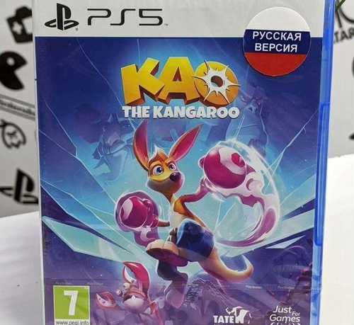 Kao The Kangaroo PS5 New
