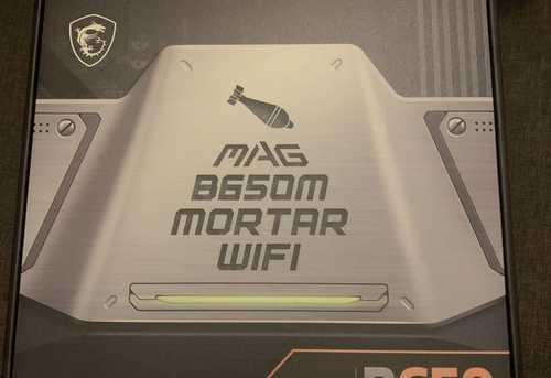 Msi mag B650M mortar wifi