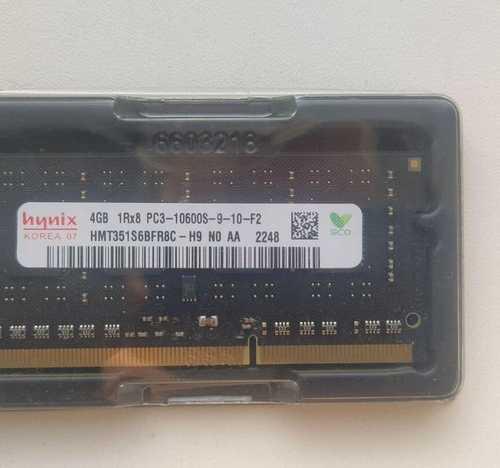 Оперативная память ddr3 4 gb для ноутбука