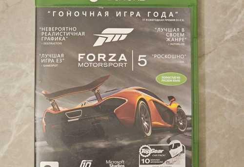 Forza motorsport 5