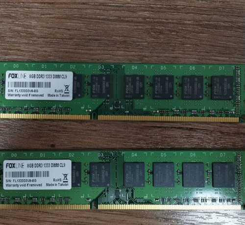 Оперативная память DDR3-1333 Foxline 16GB (2x8GB)
