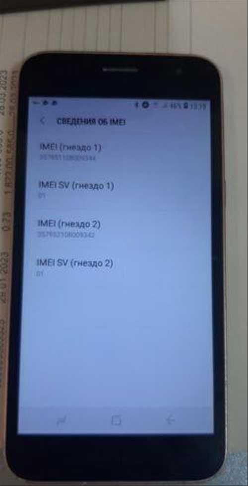 Samsung galaxy J2 core SM-J260F