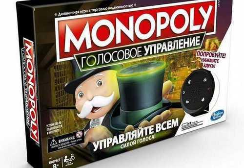 Monopoly Настольные игры
