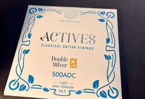 Knobloch 500 ADC струны для гитары карбон