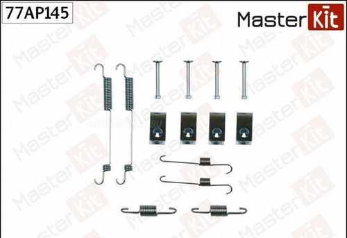 Masterkit 77AP145 Ремкомплект крепления тормозных