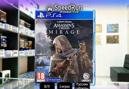 Assassin's Creed Mirage для PS4\PS5