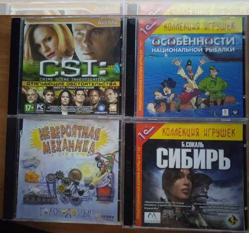 Cd диски с играми