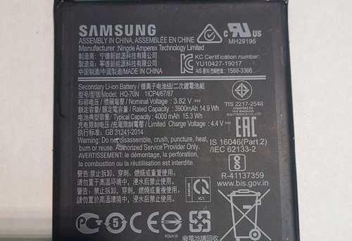 Аккумулятор Samsung A11/A115/HQ-70N