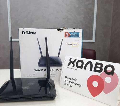 Роутер wireless n300(т26786)