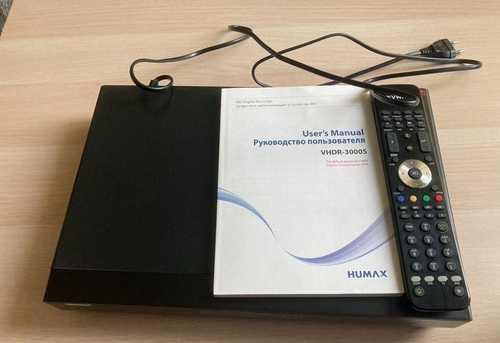 Ресивер humax vhdr-3000S