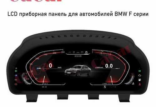 LCD электронная панель приборов для BMW X6 E71