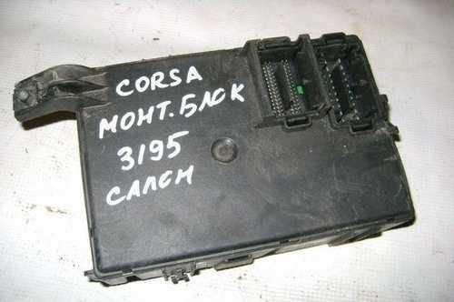 Блок электронный Opel Corsa D