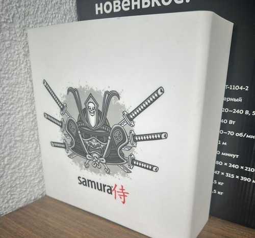 Samura подставка для ножей