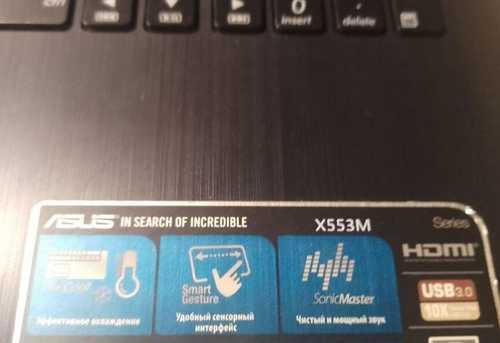 Ноутбук Asus X553M