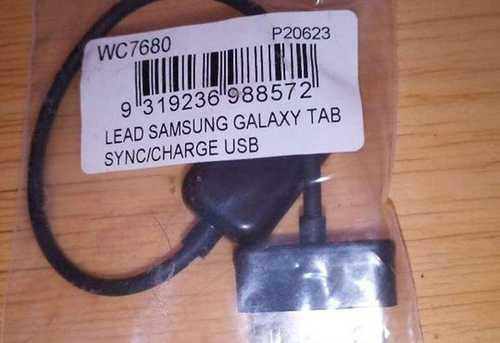 Samsung galaxy TAB OTG adapter