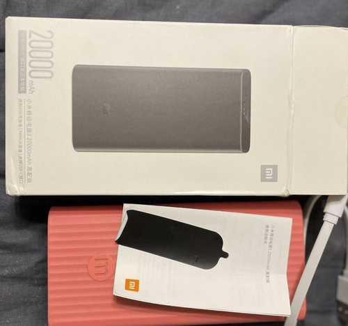 Powerbank xiaomi 20000