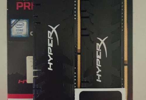 Kingston HyperX Predator 16 гб (3000mhz)