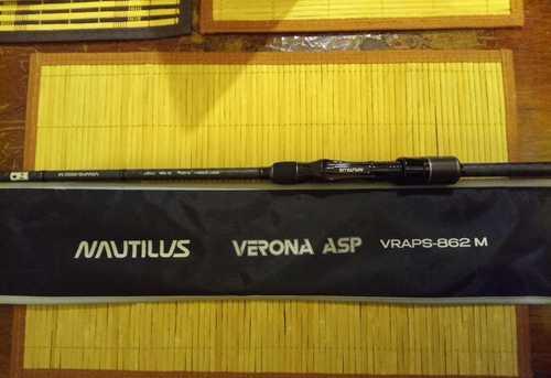 Спиннинг Nautilus Verona Asp 862 M